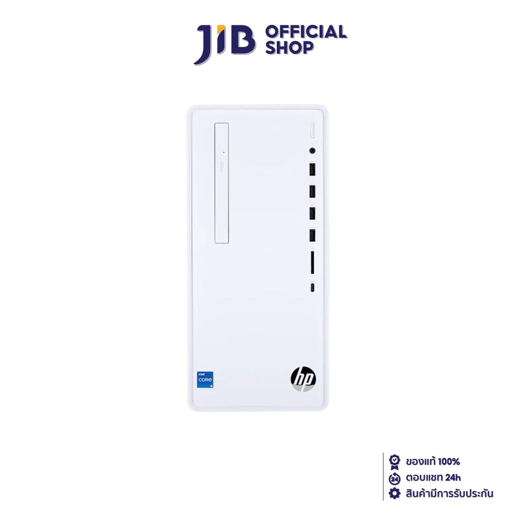 desktop pc ราคาพิเศษ | ซื้อออนไลน์ที่ Shopee ส่งฟรี*ทั่วไทย ...