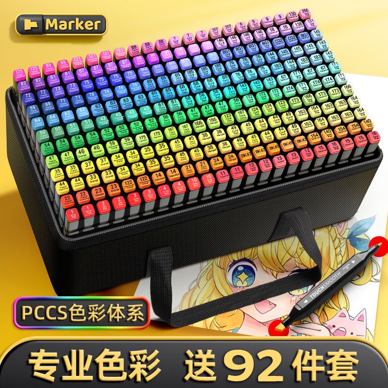 ปากกามาร์คเกอร์ Mark Pen 168 ถุงผ้าสีชุดคู่ -หัวอนิเมะสีน้ำปากกาของแท้ ...