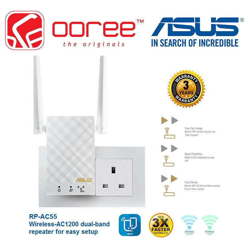 【Genuine speed】ASUS RP-AC55 WIRELESS AC1200 DUAL BAND REPEATER FOR EASY ...