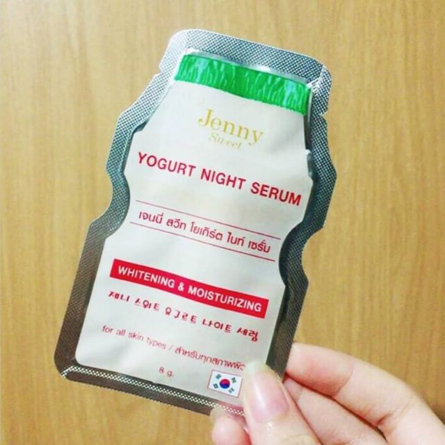 เซรั่มโยเกิร์ต (แบบซอง) Jenny Sweet - kumsub - ThaiPick