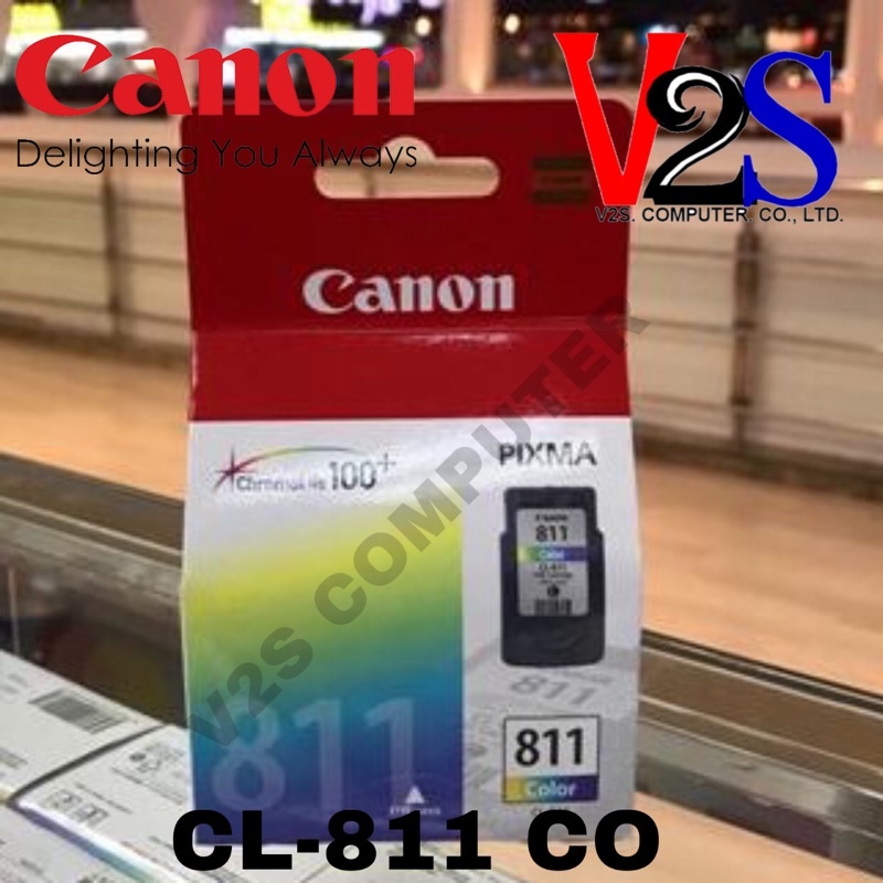 หมึกแท้ ตลับหมึกอิงค์เจ็ท Canon Ink CL-811 Color [ สี ] ของแท้ 100% - s ...