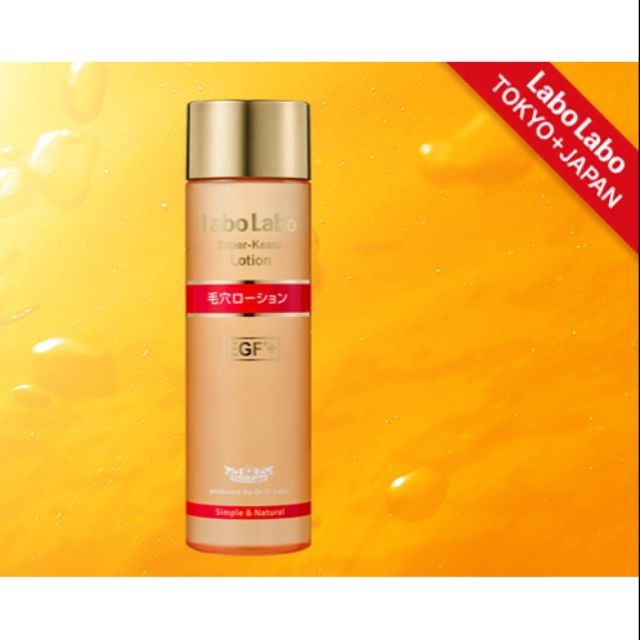 EGF+ LABO LABO SUPER KEANA LOTION 100 ML. | Shopee Thailand
