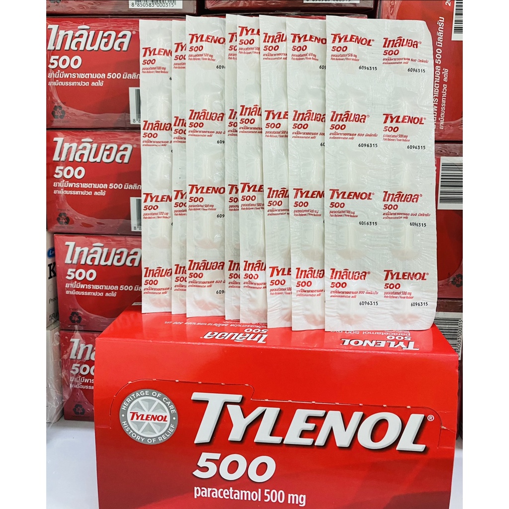 cemol 500mg 100เม็ด ขาว พาราเซตามอล ซีมอล - monmoney - ThaiPick