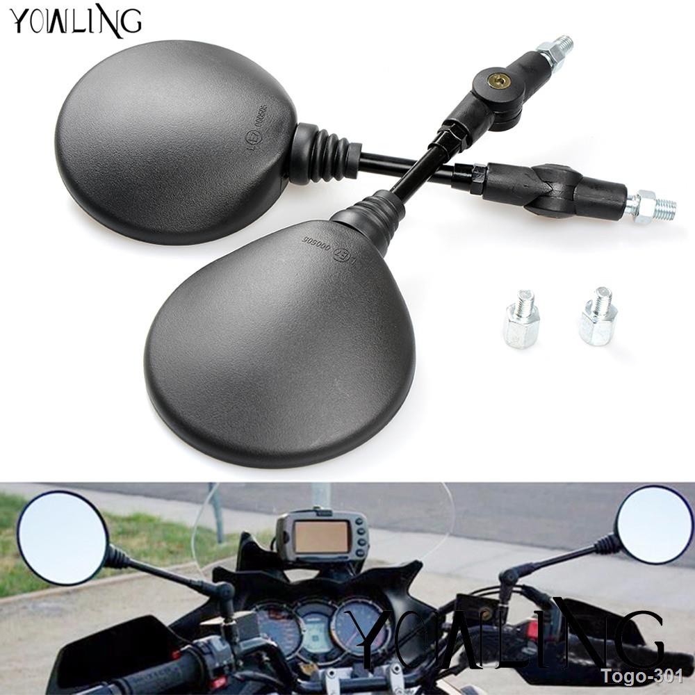 Universal Folding Motorcycle Mirror motorbike Side Mirrors Rearview ...