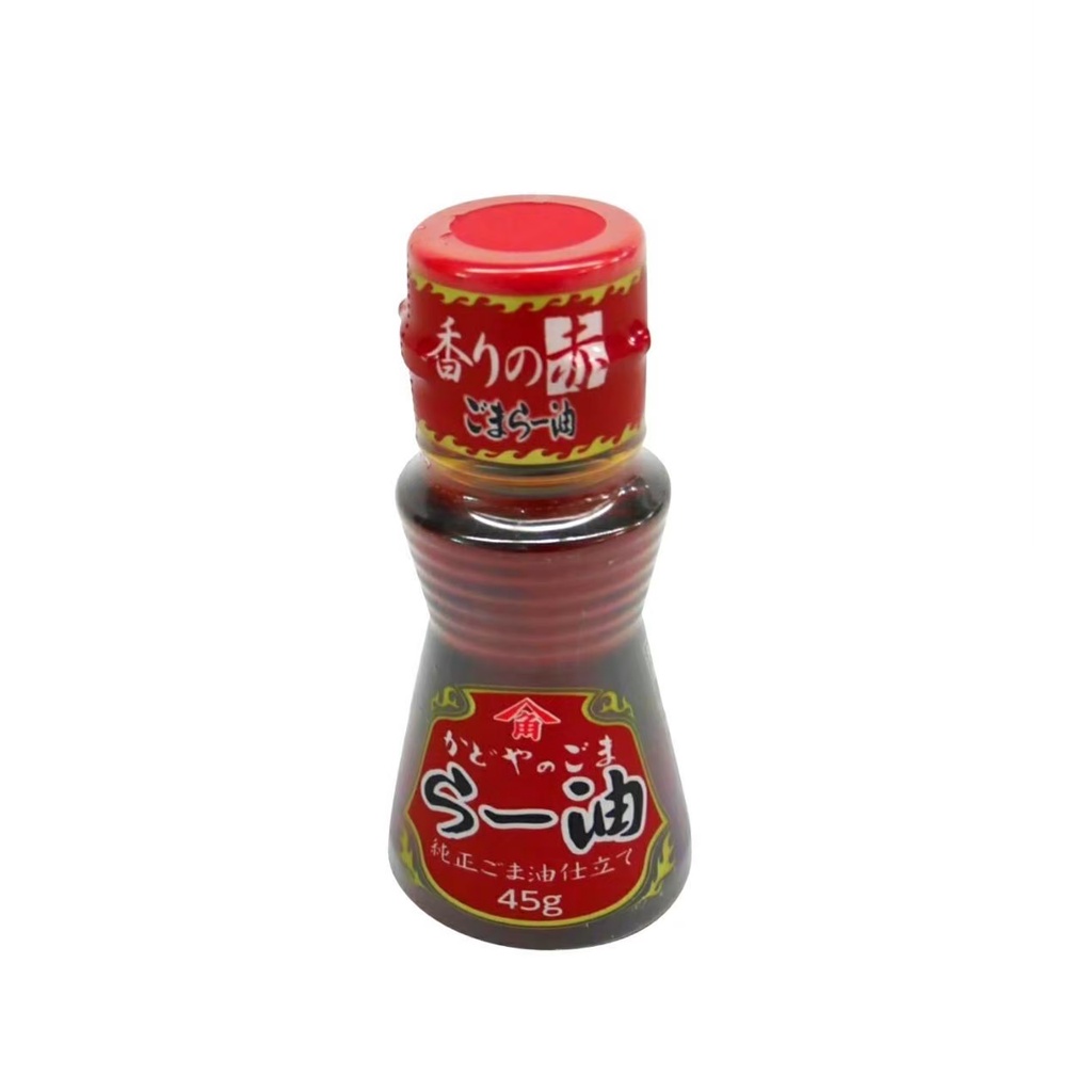น้ำมันพริกญี่ปุ่น CHILLI OIL "KADOYA"RA-YU 45G./BOTTLE | Shopee Thailand