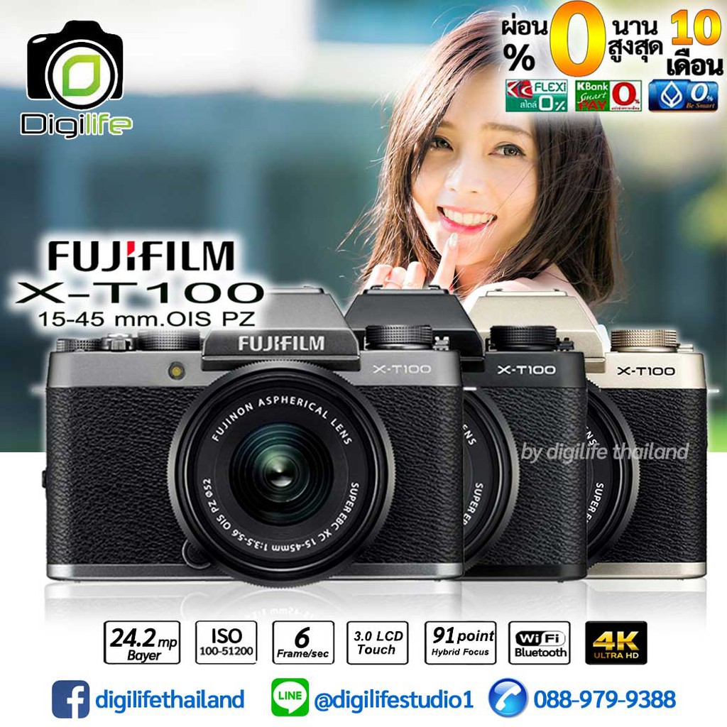 Fuji Camera X-A20 Kit - รับประกันร้าน i camera 1ปี - icamera_gadgets ...