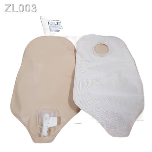 (ยกกล่อง) COLOPLAST LC2000 รุ่น 1902 ถุงเก็บอุจจาระหน้าท้องพร้อมแป้น ...