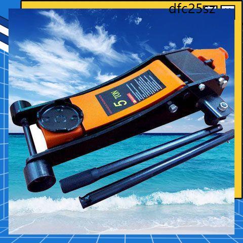 เครื่องมือช่าง Automotive Celery Qian Qian Ding 5 -ton 3T Hydraulic 2 ...