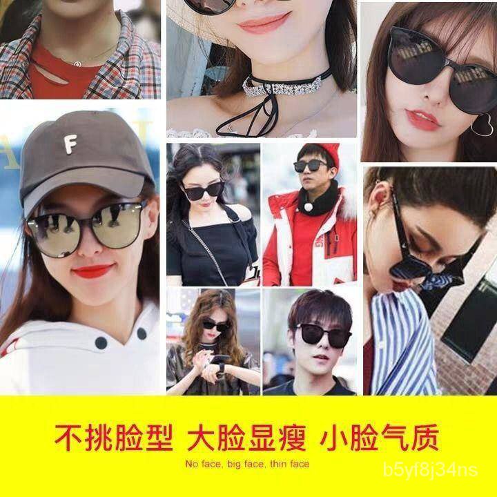 READY STOCK cermin mata spek mata glasses spec mata 2021 kacamata hitam ...