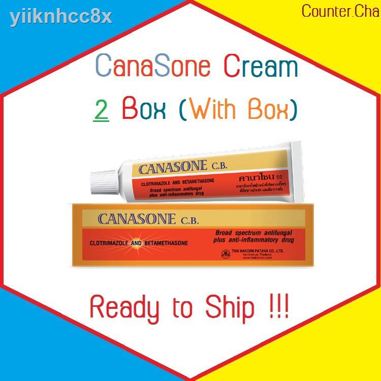 Huangbao man s cream 20g ครีมทาผิว บำรุงกล้ามเนื้อชาย ขยายขนาดถาวร ...