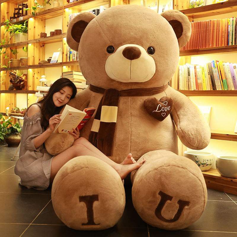 Love big bear plush toy doll teddy bear rag doll bed hug bear girl ...