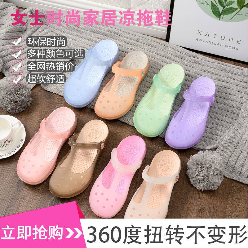 Crocs Veblen hole shoes female ins tide Baotou thick-soled beach shoes ...