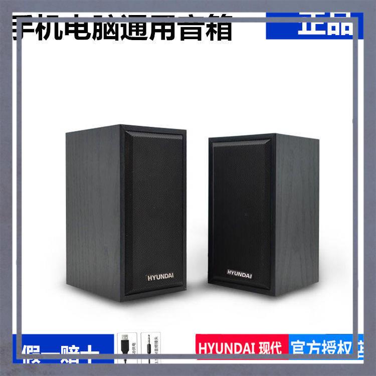 ซับวูฟเฟอร์รถยนต์ แม่เหล็กใหญ่ ซับวูฟเฟอร์รถยนต์ พร้อมสต็อกPiarix ลำโพง 2.75 นิ้ว full range 4 ...