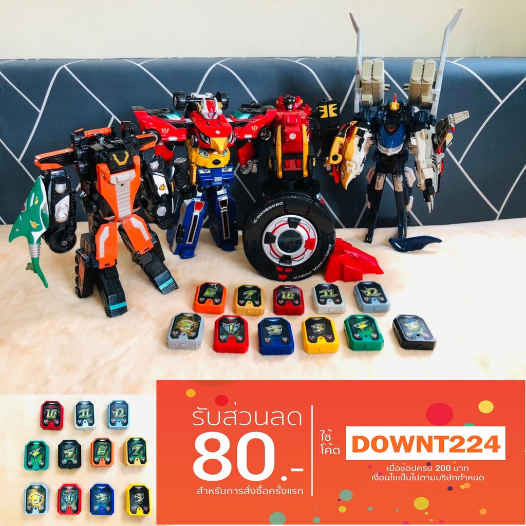 หุ่นยนต์ แปลงร่าง โกออนเจอร์ GoOnger ขบวนการ5สี Sentai power ranger ...