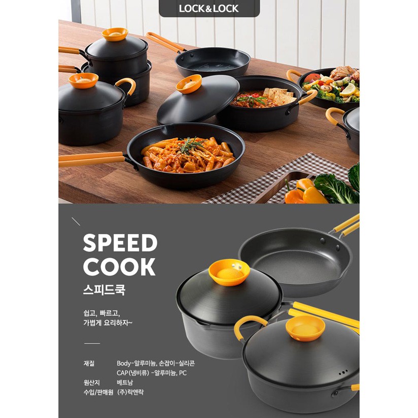 LOCK&LOCK Cook Plus Speed Cook Ramen Pot krJJ - xbhhcctjlc - ThaiPick