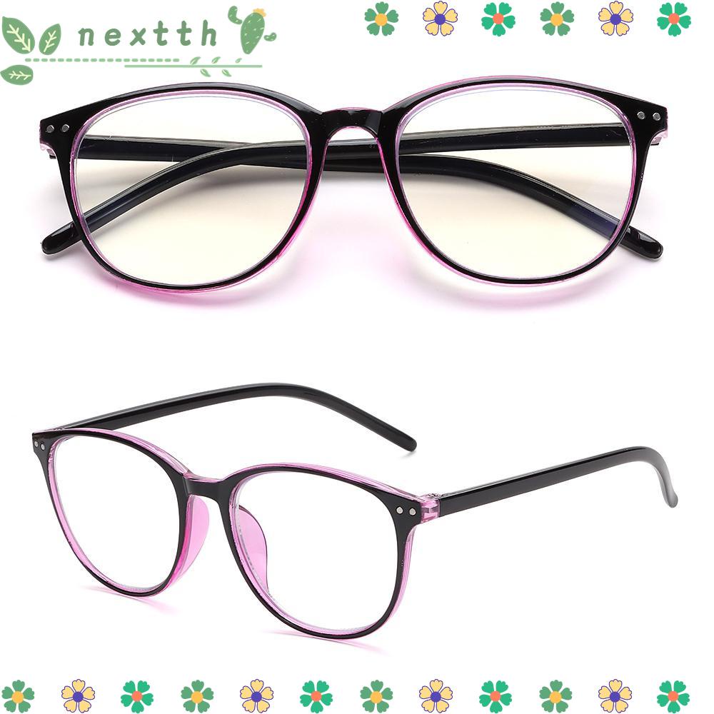 Nextshop แว่นตาอ่านหนังสือ มัลติโฟกัส มองเห็นที่ใกล้และไกล ป้องกันแสงสี ...