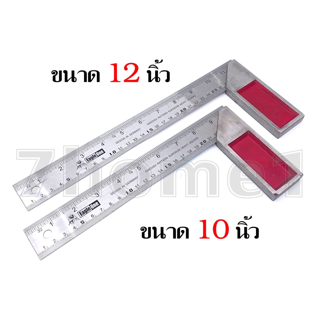 จัดส่งจากประเทศไทยTotal ฉากวัดองศา ฉากวัดมุม ขนาด 7 นิ้ว รุ่น TMT61201 ...
