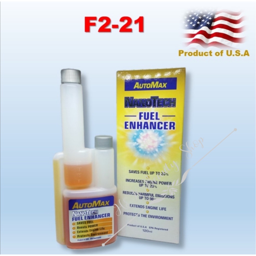 หัวเชื้อน้ำมันเชื้อเพลิง F2-21 จากประเทศสหรัฐอเมริกา แบรนด์คอสเวย์ ...
