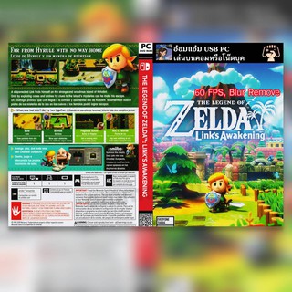 zelda pc ราคาพิเศษ | ซื้อออนไลน์ที่ Shopee ส่งฟรี*ทั่วไทย!
