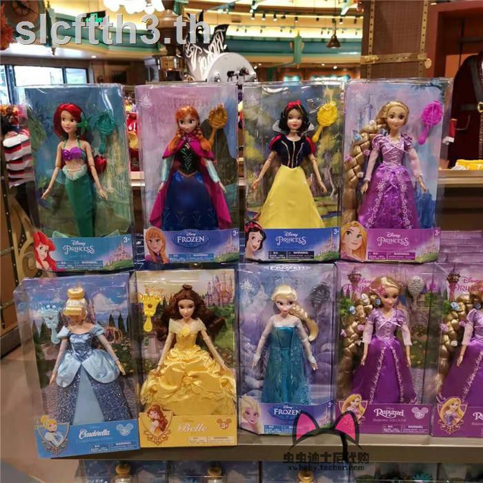 Shanghai Disneyland sleeping beauty, Aisha Mermaid, snow white long ...