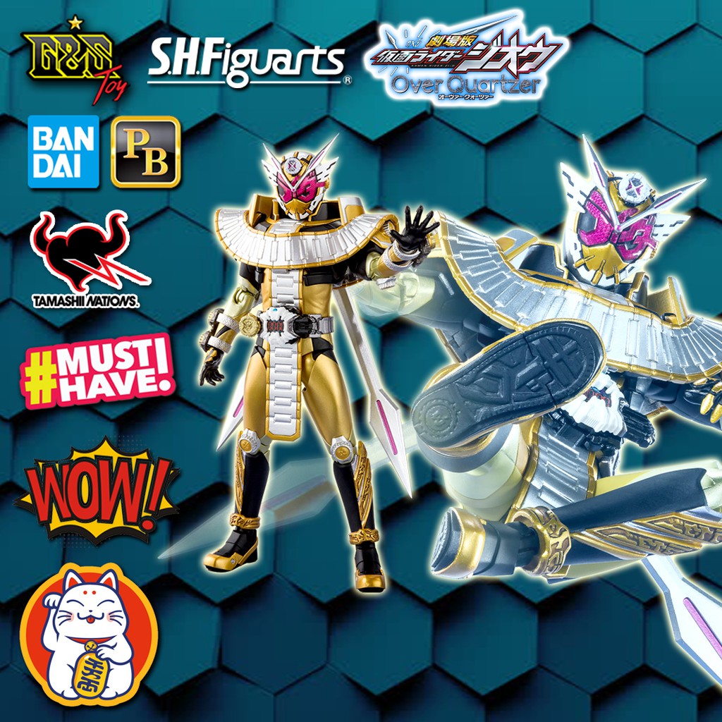 S.H.Figuarts Kamen Rider Zi-O Ohma Form - gstoy - ThaiPick