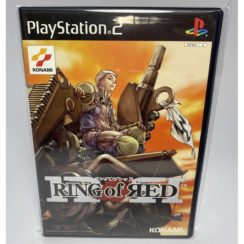PS2 : Ring of Red .. | Shopee Thailand