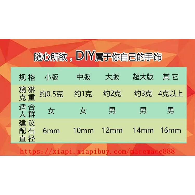 ศิลปะเชือก Diy ลูกปัดทองคําบริสุทธิ์ 999 3D แฮนด์เมด อุปกรณ์เสริม สําหรับทําเครื่องประดับ สร้อย ...