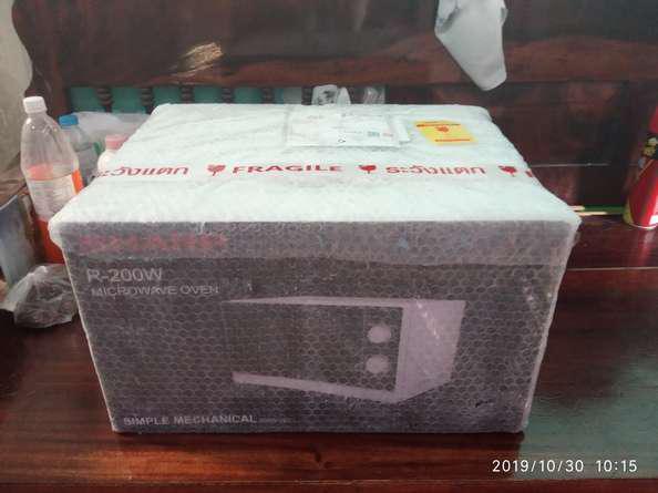 SHARP ไมโครเวฟ 20 ลิตร รุ่น R200W | Shopee Thailand
