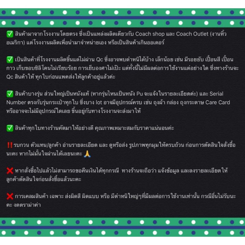 COACH JES BACKPACK WITH HORSE AND CARRAGE PRINT - bagging.around - ThaiPick