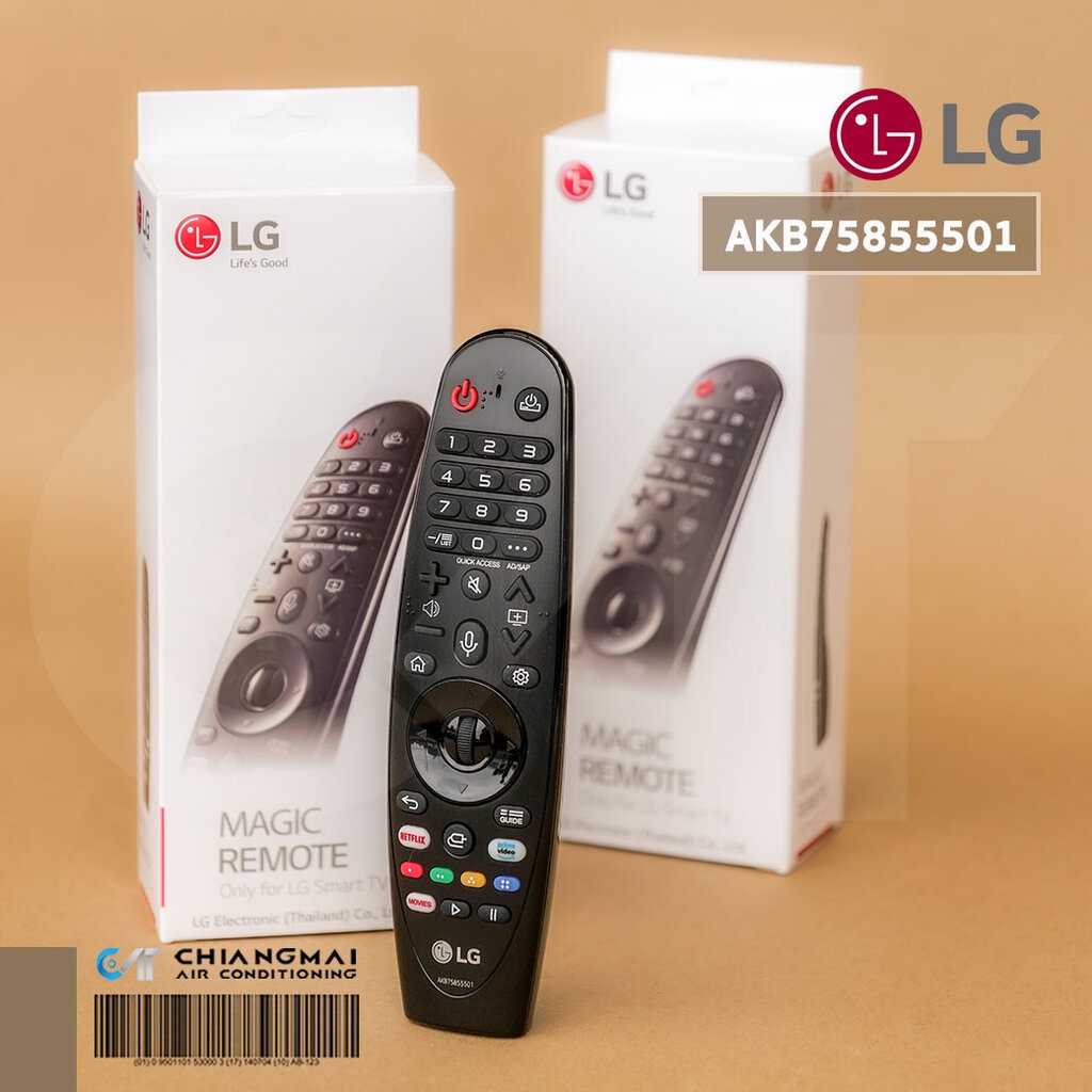 รีโมททีวี LG AN-MR20GA Magic Remote เมจิกรีโมท รีโมททีวีแอลจี ประกัน ...