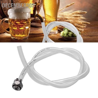 December305 Draft Beer Line Connectors No Easy Leakage Simple ...