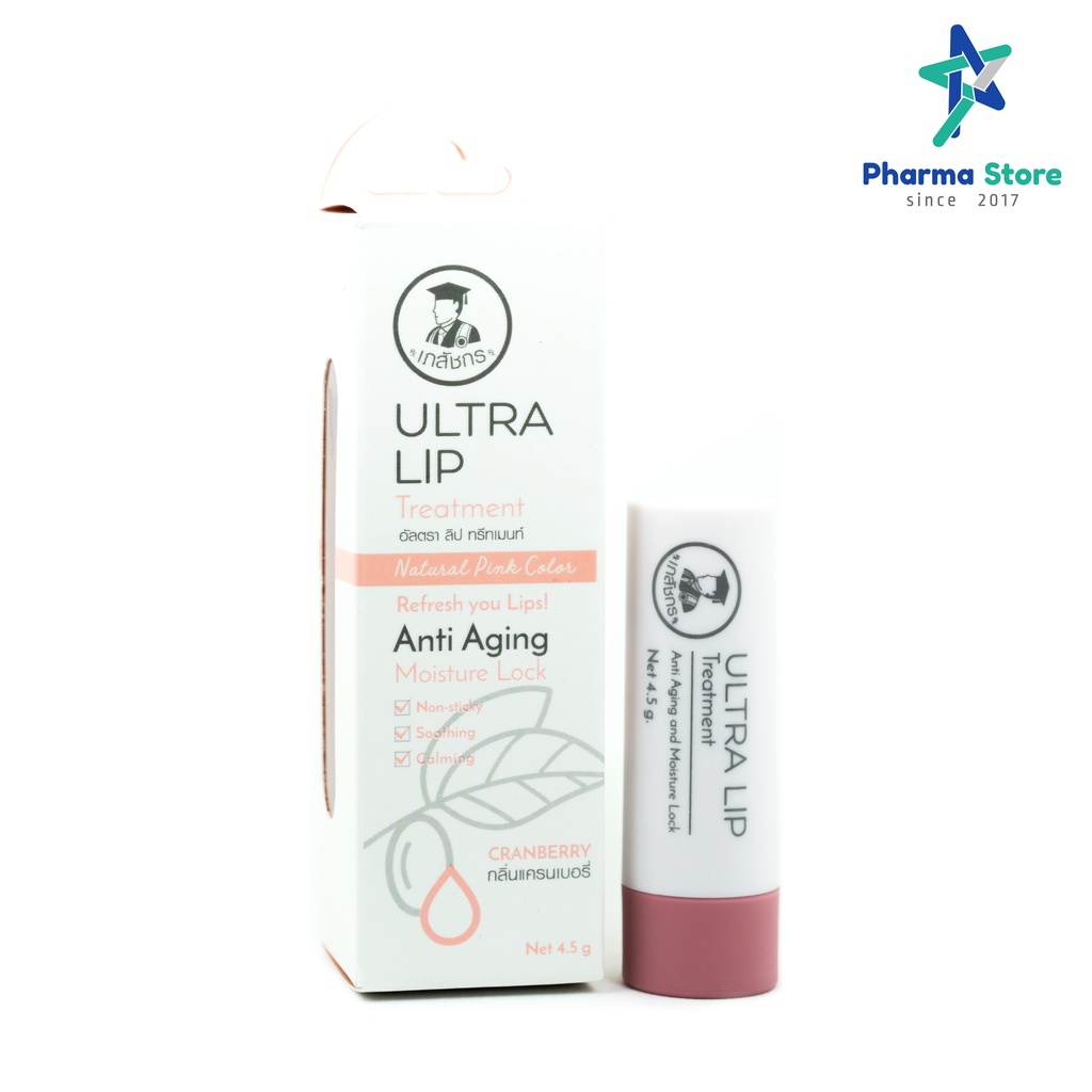 Ultra Lip Treatment ขนาด 4.5 g อัลตรา ลิป ทรีทเมนต์ ตรา เภสัชกร แบบแท่ง ...