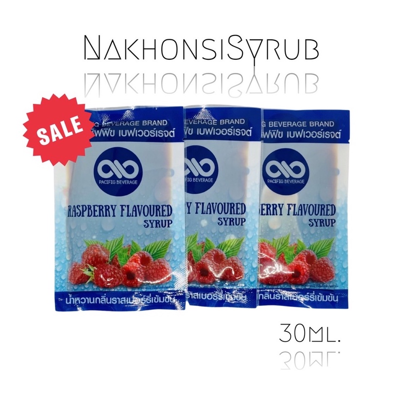 Raspberry Flavoured Syrup น้ำหวานกลิ่นราสเบอรี่เข้มข้น 30มล 3 ซอง - tonchinoda00 - ThaiPick