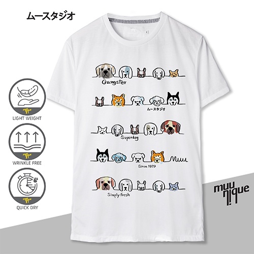 MUUNIQUE Graphic P. T-shirt เสื้อยืด รุ่น GPT-304 | Shopee Thailand