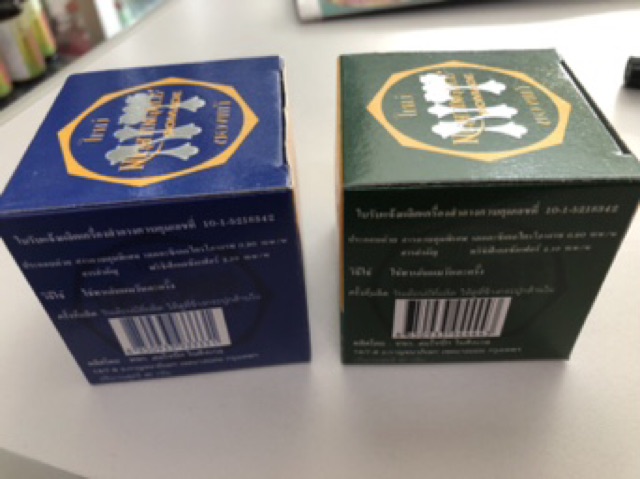 ครีมแต่งผมดำไนติงเกล Nightingale Pomade - medileen_yurinsn - ThaiPick