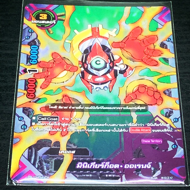 Aki Card Shop, ร้านค้าออนไลน์ | Shopee Thailand