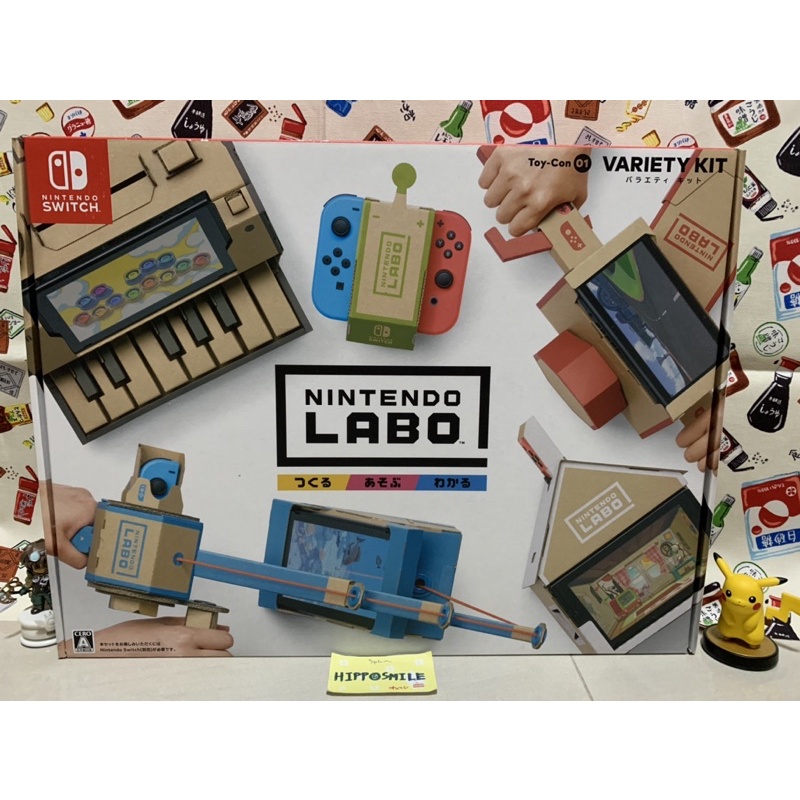 [มือ1]NSW NINTENDO LABO TOY-CON 01 VARIETY KIT กล่อง JAPAN Brand new seal - babalza - ThaiPick
