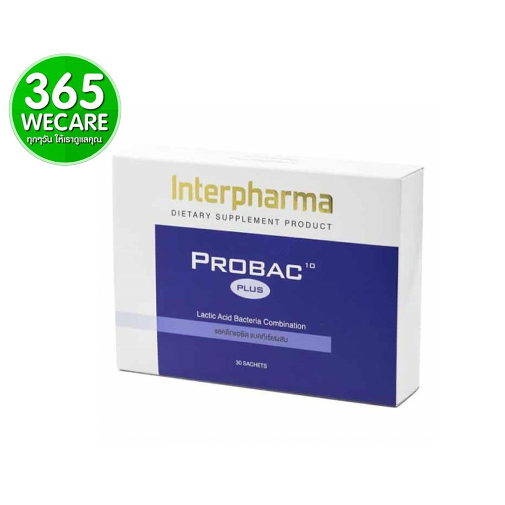 Probac 10 Plus 30ซอง Probac-10 โปรแบคเท็นพลัส สูตร Total Synbiotic ...