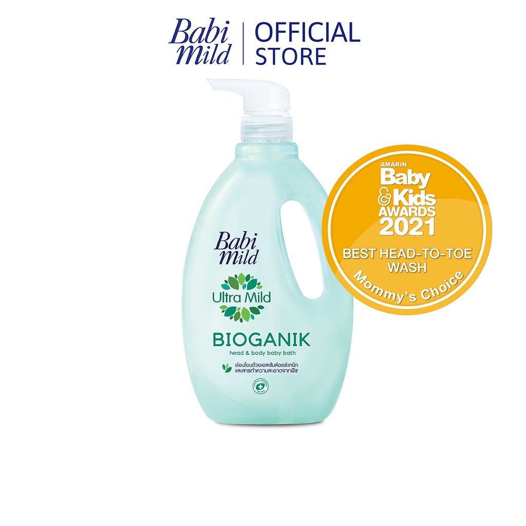 เบบี้มายด์ สบู่เหลวอาบและสระ อัลตร้ามายด์ ไบโอแกนิก 800 มล. Babi Mild Ultra Mild Bioganik Bath ...
