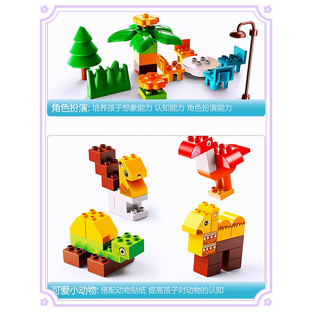Feelo Large Particle Castle Building Blocks Bricks Compatible with ...