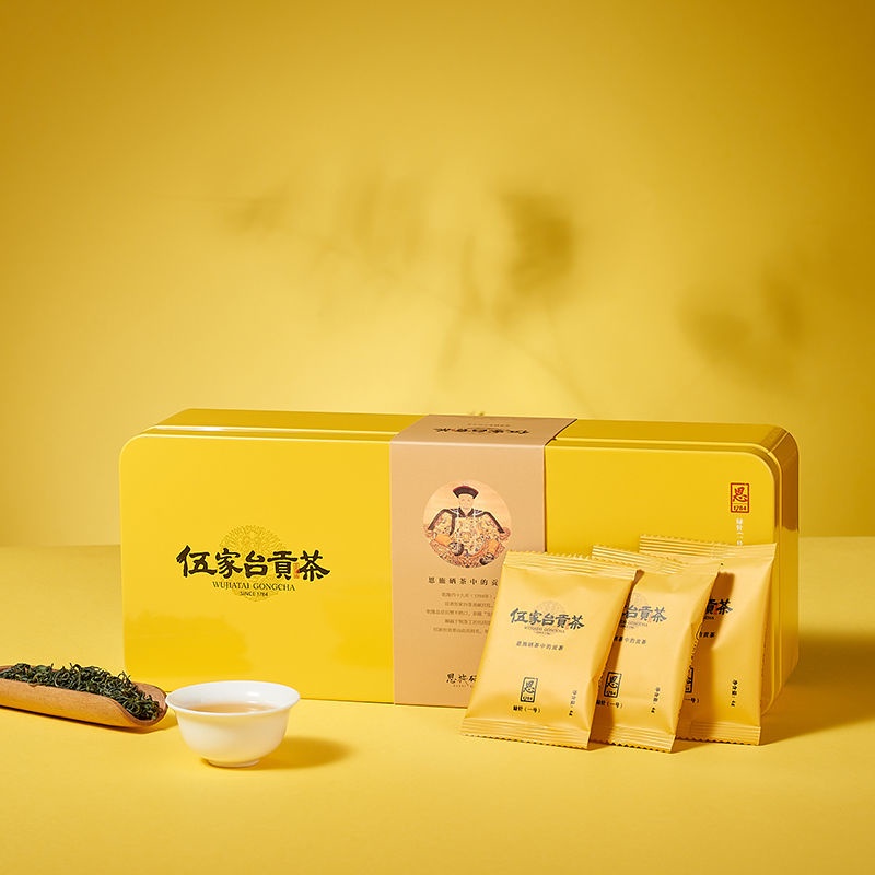 ซื้อ 1 ฟรี 1 Hubei Enshi Se-enriched Green Tea Wujiagong Tea 2021 Ming ...