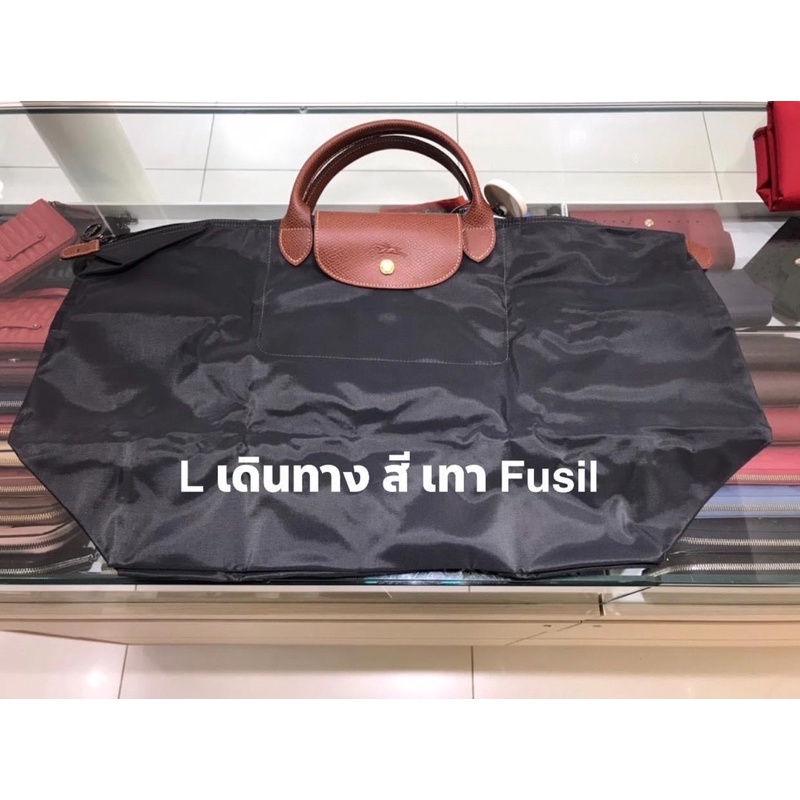 Longchamp XL ถูกที่สุด พร้อมโปรโมชั่น ธ.ค. 2024|BigGoเช็คราคาง่ายๆ