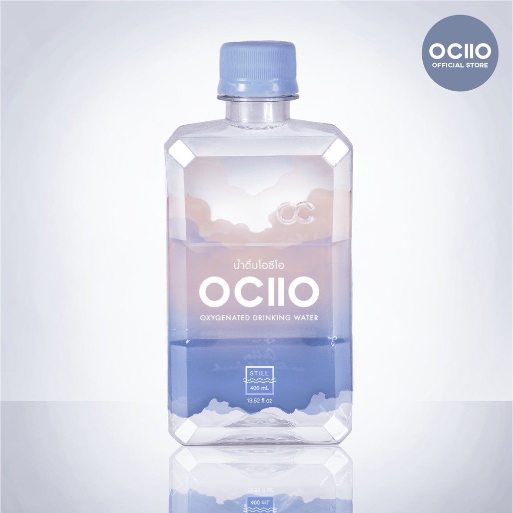 Ociio โอซีโอ น้ำดื่มออกซิเจน Limited Edition รุ่น Lite | Shopee Thailand