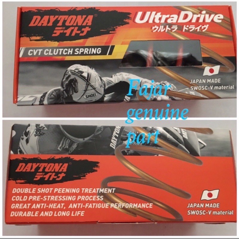 Cvt Daytona Pcx Adv 1500 Rpm 13.8 ซม. สไตล์ญี่ปุ่นอุปกรณ์เสริมสําหรับ ...