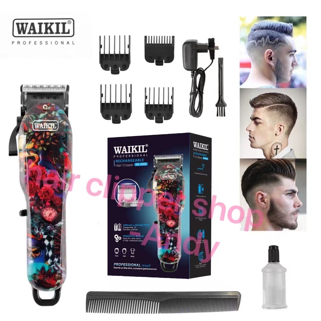 WAIKIL-6065แบตเตอเลี่ยนตัดผมไร้สาย แบตตาเลี่ยนแกะลาย แบตเตอร์เลี่ยน ...