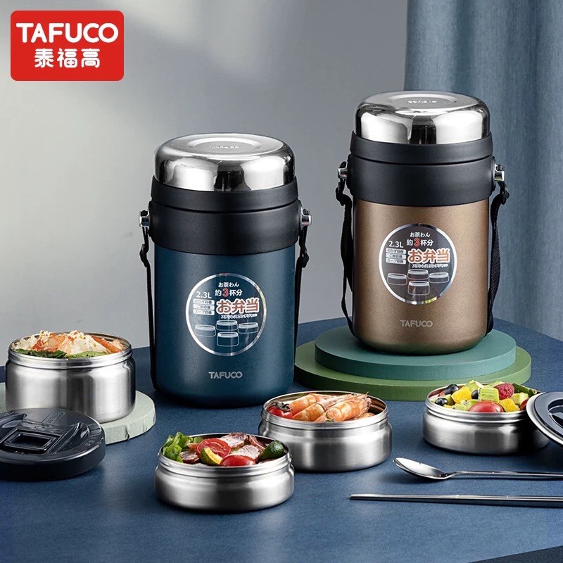 Tafuco ถูกที่สุด พร้อมโปรโมชั่น พ.ย. 2022|BigGoเช็คราคาง่ายๆ