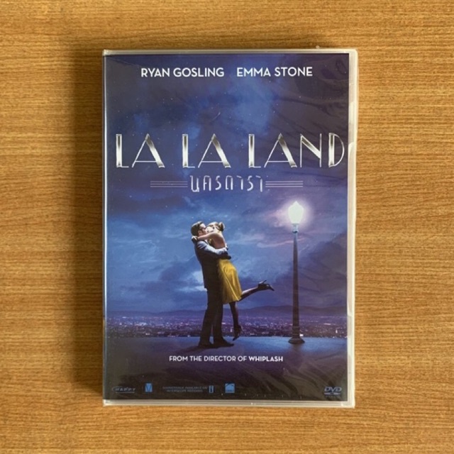 DVD La La Land (2016) นครดารา มือ 1 Damien Chazelle Ryan Gosling Emma ...