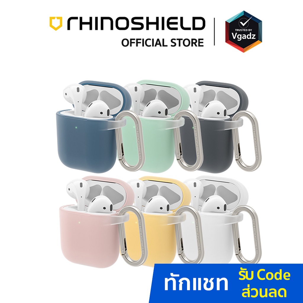 Rhinoshield รุ่น Airpods Case - เคสสำหรับ Airpods 12 - vgadz_official ...