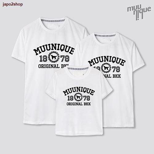 Muunique ถูกที่สุด พร้อมโปรโมชั่น ก.ค. 2022|BigGoเช็คราคาง่ายๆ