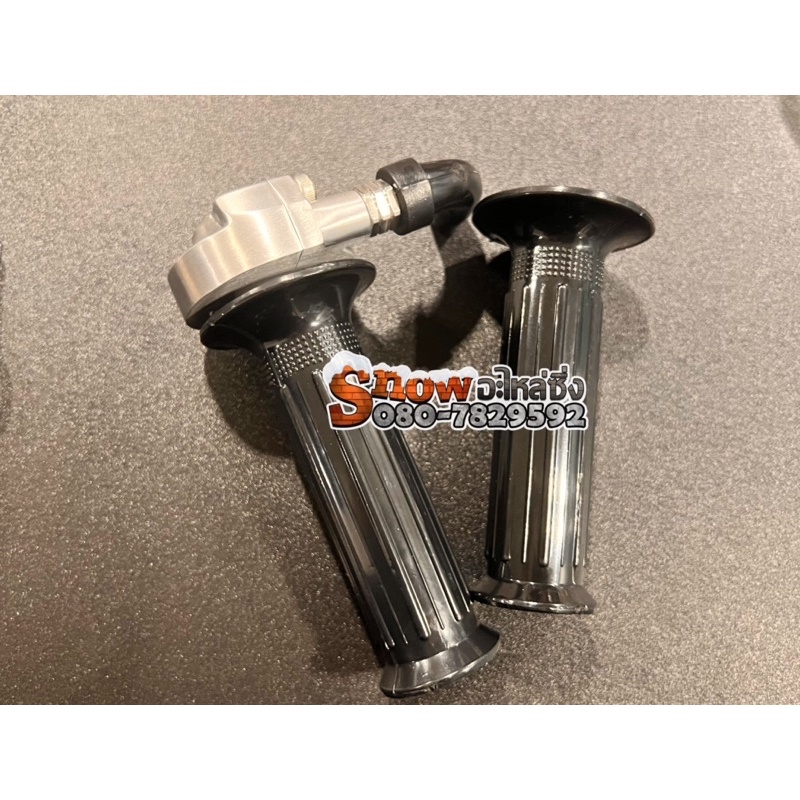 ปะกับทรง RM mini ราคาเบาเบา สวยมาครบ ข้องอรองเลสปลอกมือ ตามรูป ...